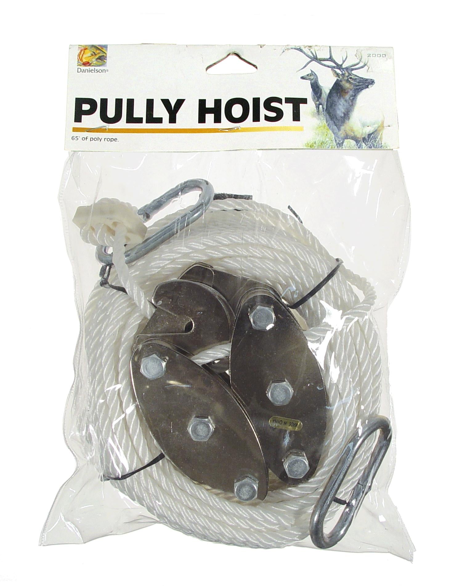 XXB Danielson Hoist Game Pulley – Danielson | OmcGear